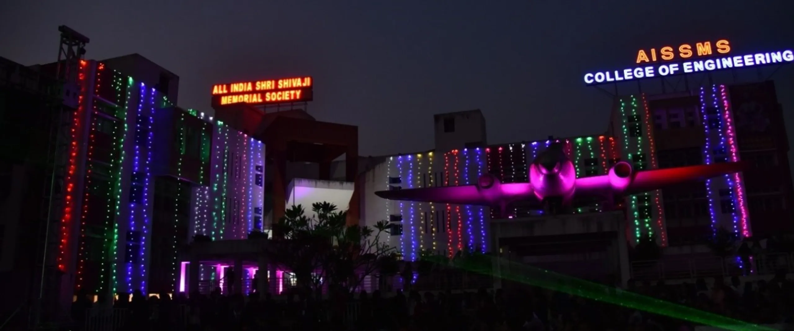 AISSMS College of Engineering