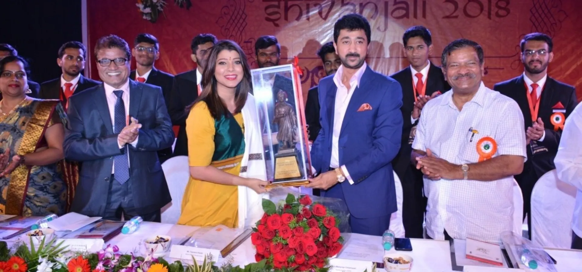 AISSMS College of Engineering