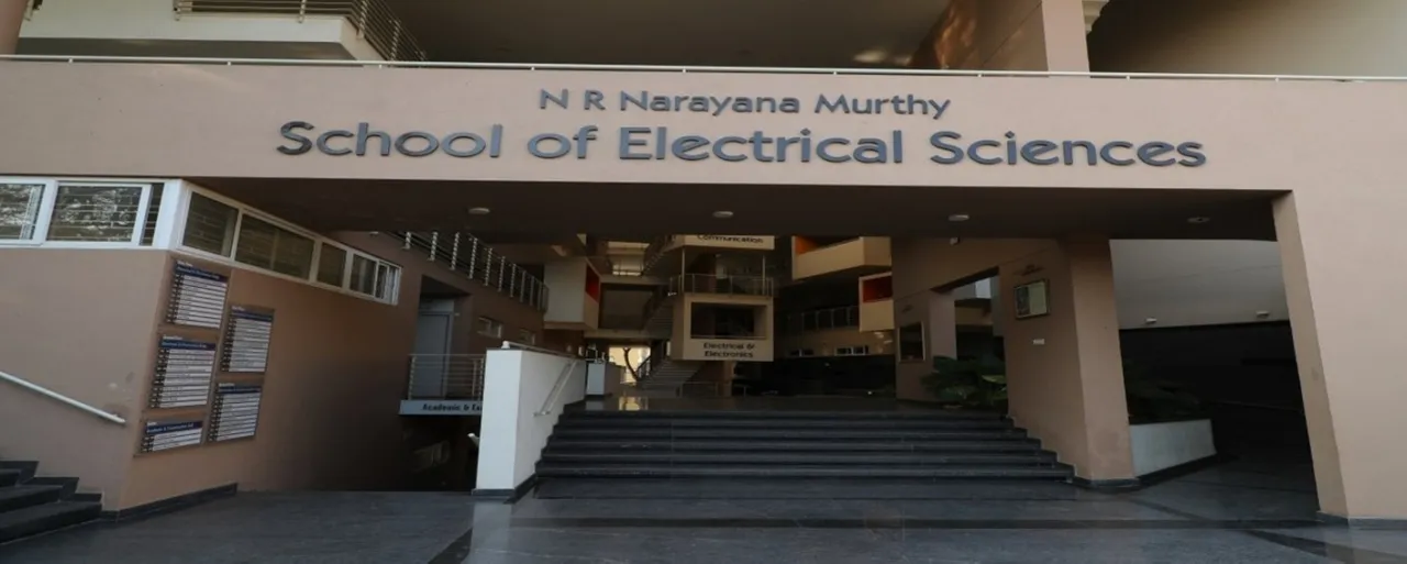 National Institute of Engineering