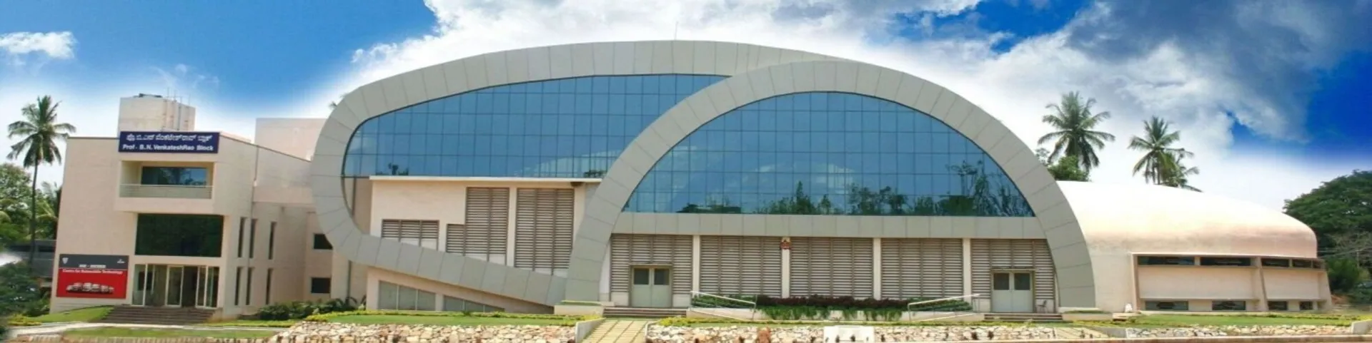 National Institute of Engineering