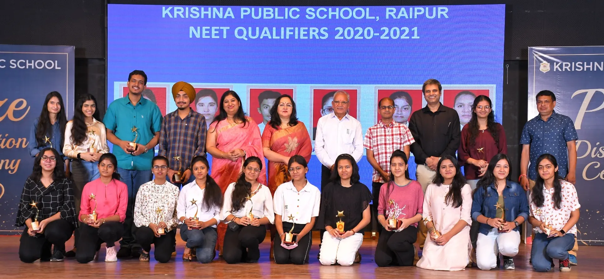 KPS, Kamal Vihar, Raipur, C.G., KPS Alumni