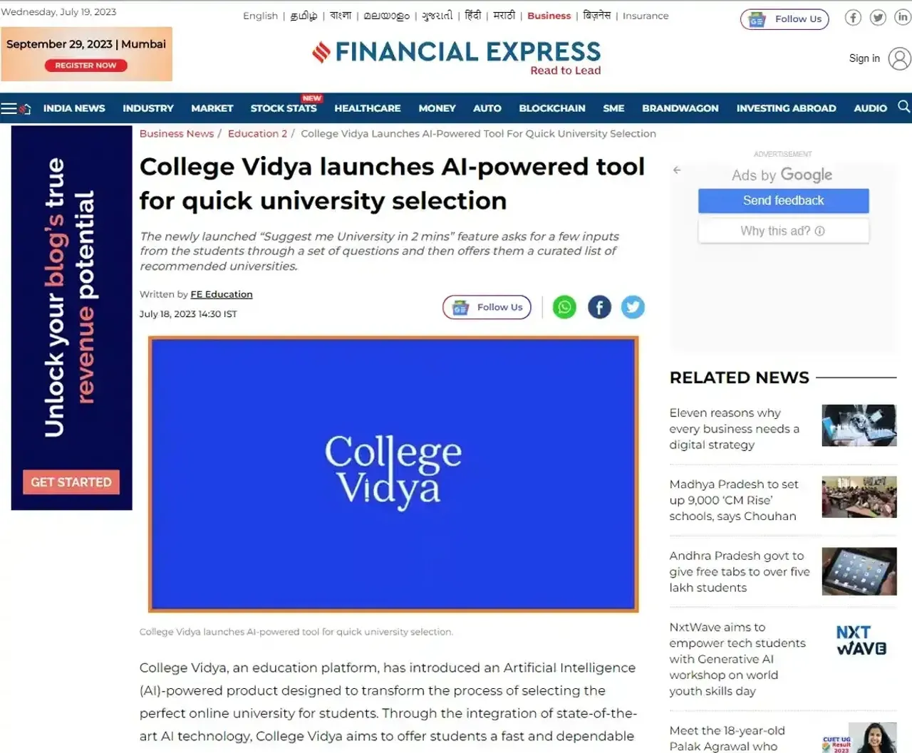 College Vidya Community