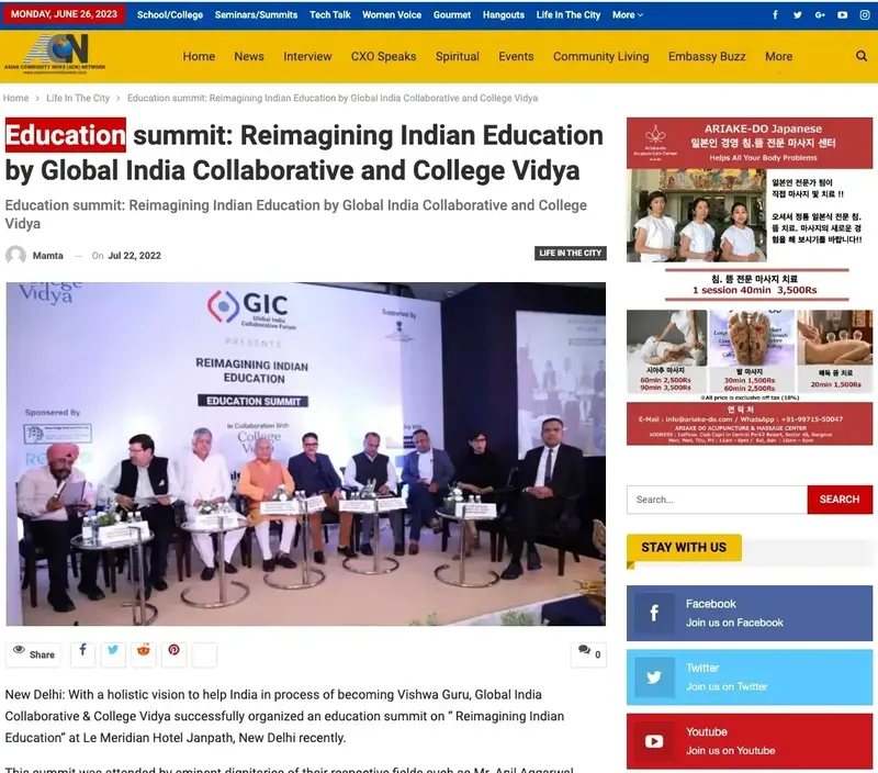 College Vidya Community