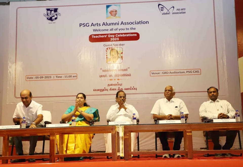 PSG ARTS ALUMNI ASSOCIATION