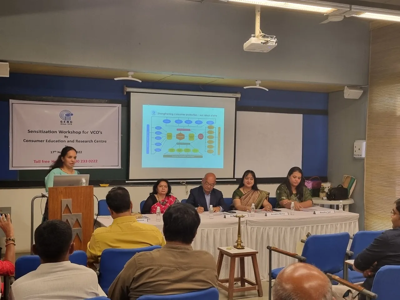 Consumer Education & Research Centre