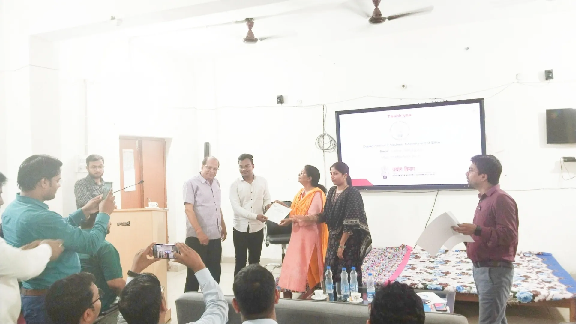 STATE BOARD OF TECHNICAL EDUCATION, BIHAR