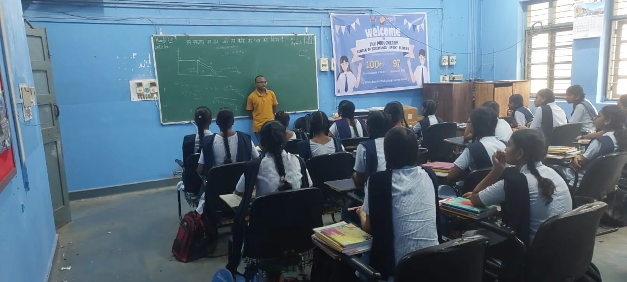 Avanti Alumni Network