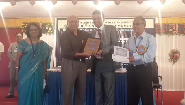 Indian Association of Physics Teachers