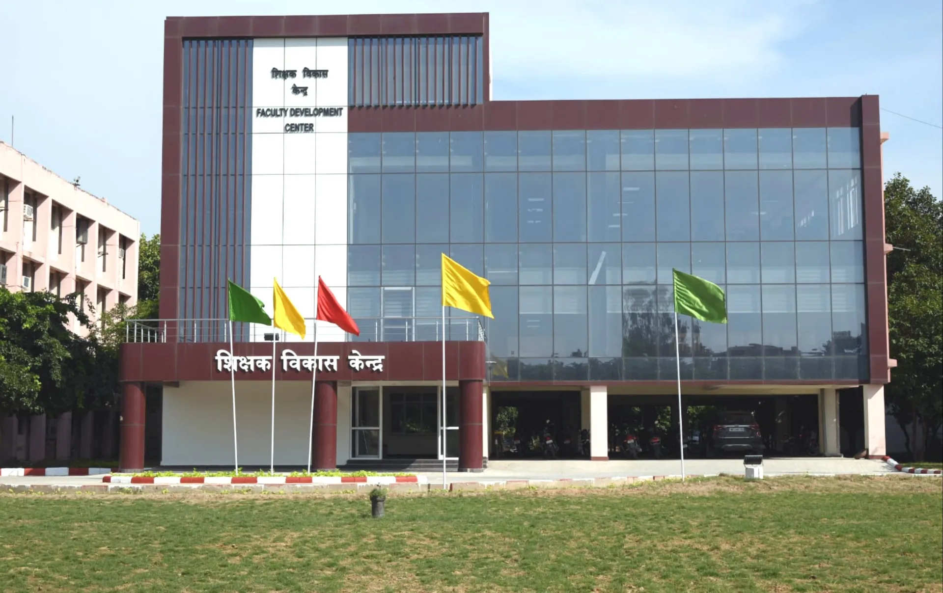 Maharshi Dayanand University