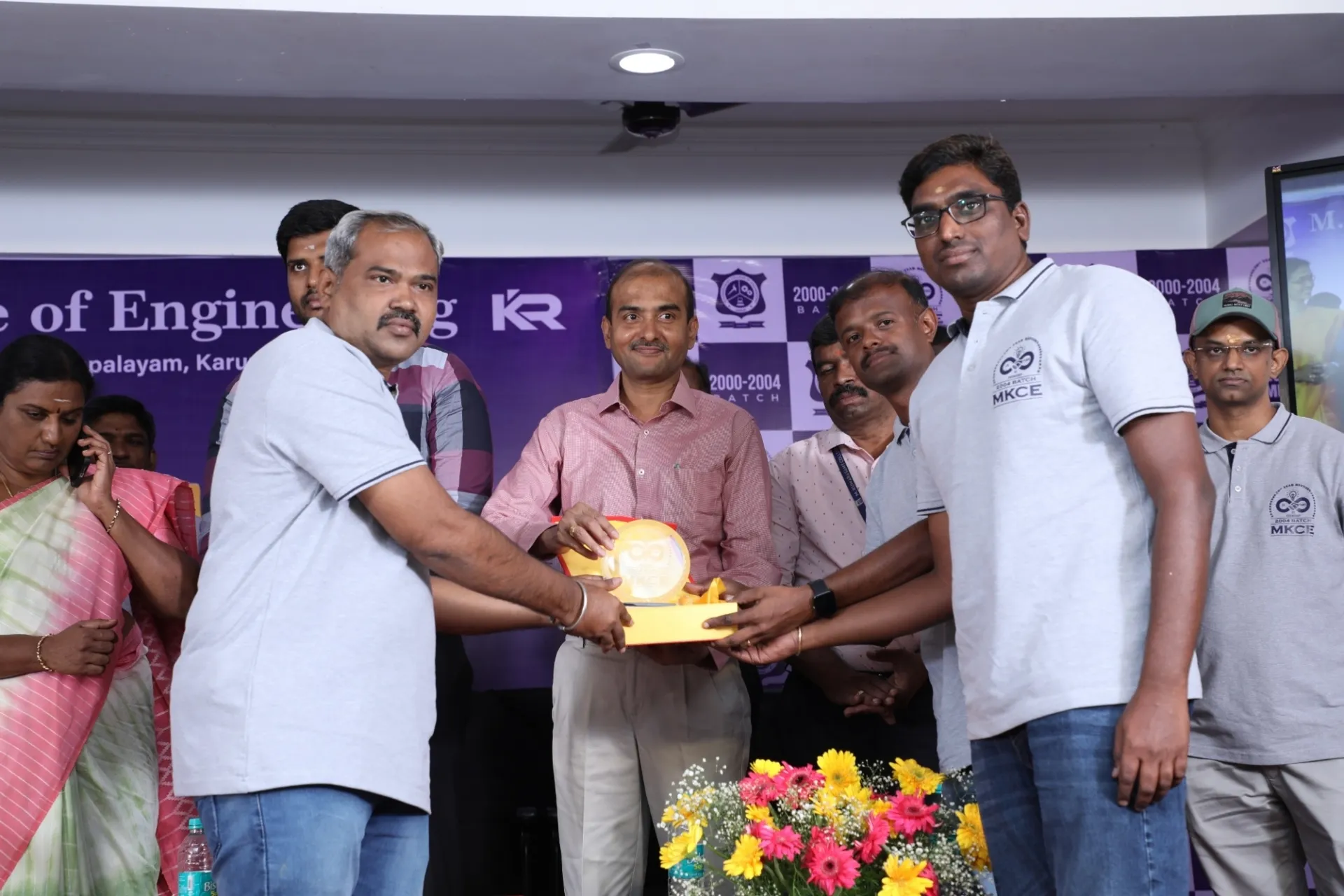 M.Kumarasamy College of Engineering Alumni Platform